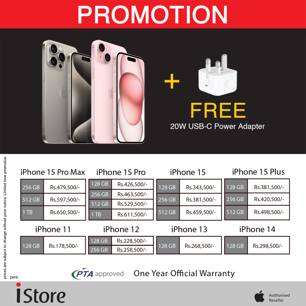 iStore – Apple Authorized Reseller